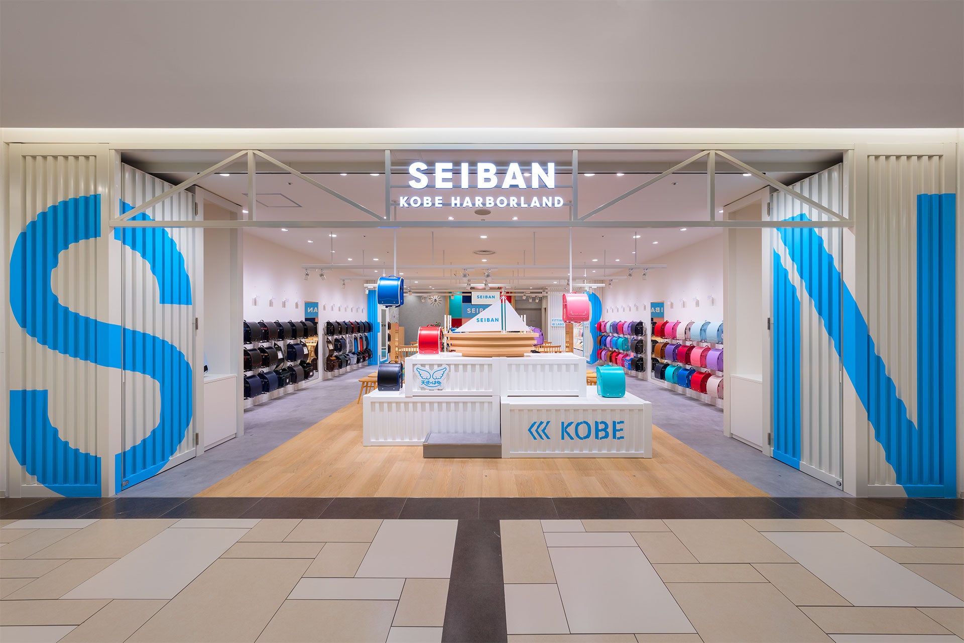 KHB East Japan Broadcasting Commemorative "KHB Connected to Tomorrow" Logo NOMURA IVD in Charge ...