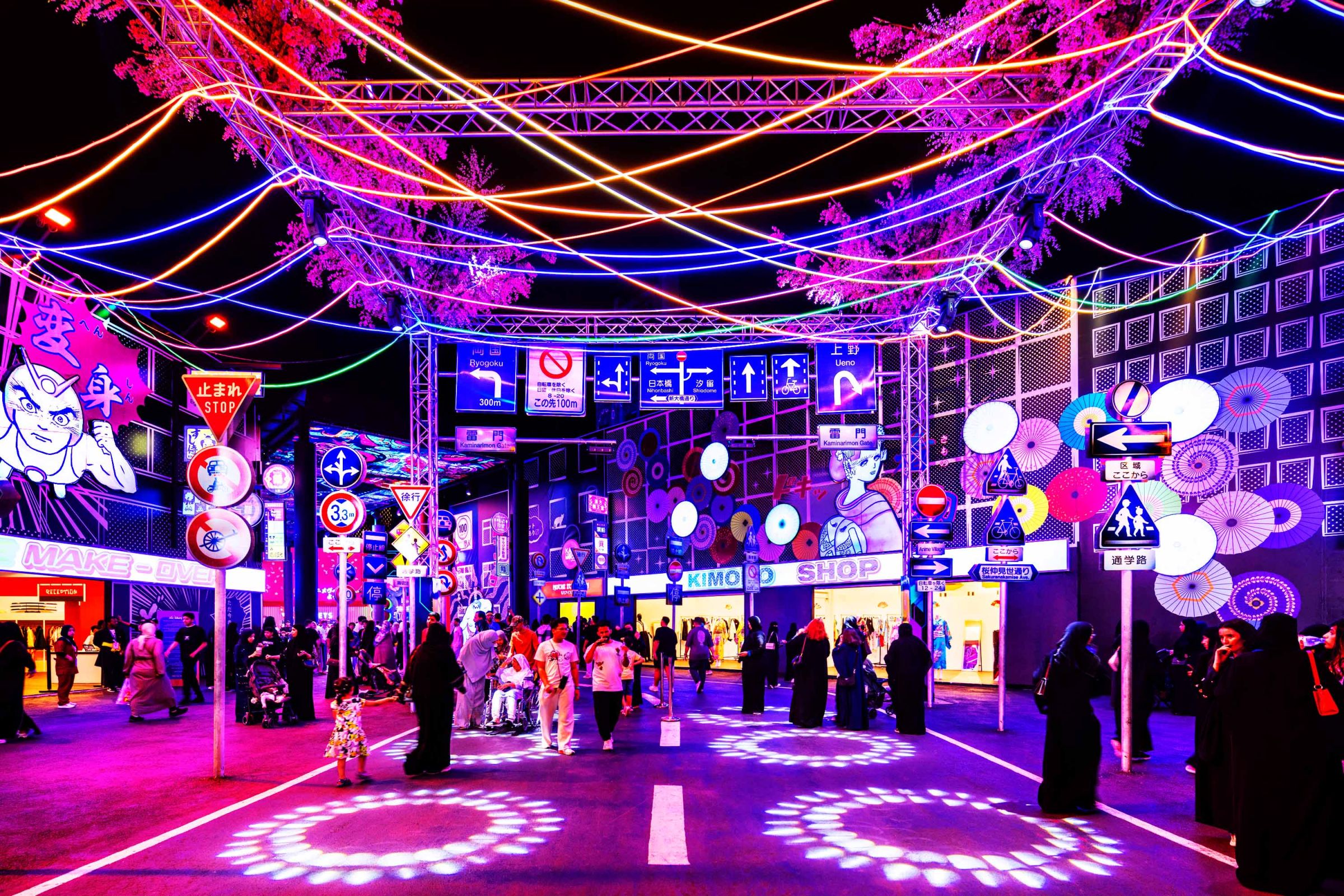 Jeddah Events Calendar 2023 -Anime Village at City Walk | 株式会社乃村工藝社 ...